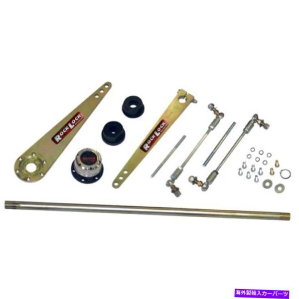 サスペンション 1997年から2006年のスカイジャッカージープラングラー（TJ）スウェイバーアセンブリ Skyjacker for 1997-2006 Jeep Wrangler (TJ) Sway Bar Assembly