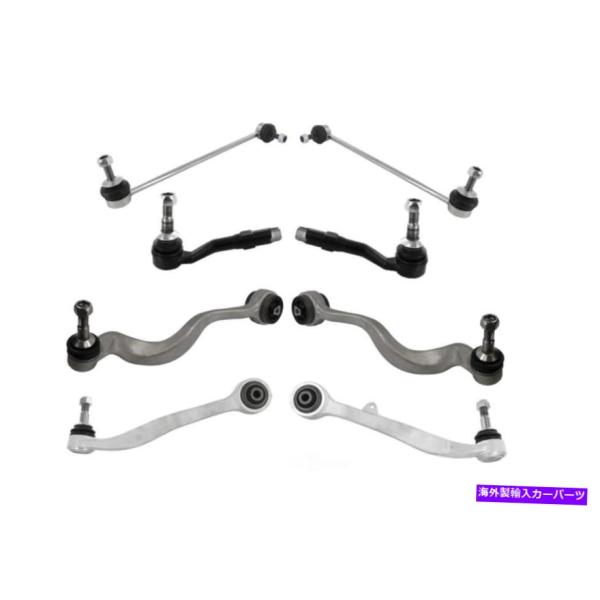 サスペンション サスペンションコントロールアームベースVAICO V20-2255 Suspension Control Arm-Base VAICO V20-2255