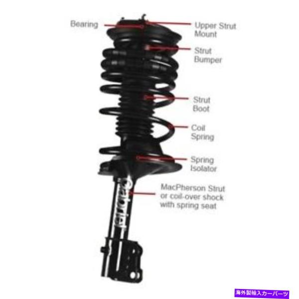 サスペンション ダッジジャーニー11-19ストラットアセンブリウルトラ既製のフロントドライバー側 For Dodge Journey 11-19 Strut Assembly Ultra ReadyMount Front Driver Side