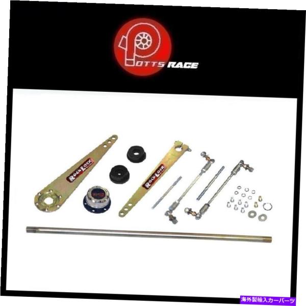 サスペンション スカイジャッカーJFSBA10ヘビーデューティ調整可能なスウェイバーフロント97-06ラングラー Skyjacker JFSBA10 Heavy Duty Adjustable Sway Bar Front For 97-0...