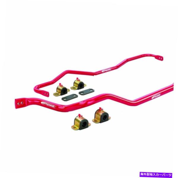 サスペンション Hotchkis Performance 22410 2001-2005 FITS LEXUS IS300 Hotchのスポーツスウェイバー Hotchkis Performance 22410 2001-2005 Fits...