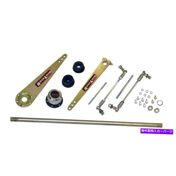 サスペンション 1997年から2006年のジープTJのSkyjacker JFSBA10 Sway Bar Assembly Skyjacker JFSBA10 Sway Bar Assembly For 1997-2006 Jeep TJ