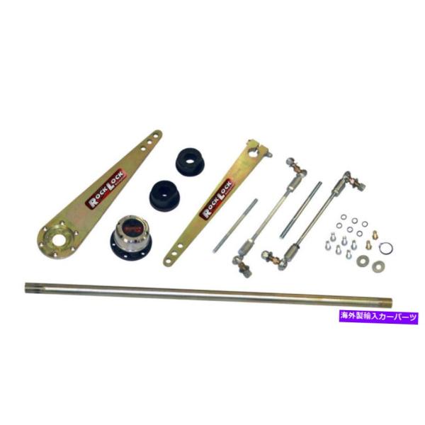 サスペンション Skyjacker 1997-2006 for for jeep wrangler（tj）sway barアセンブリ Skyjacker 1997-2006 for for Jeep Wrangler (TJ) Sway B...