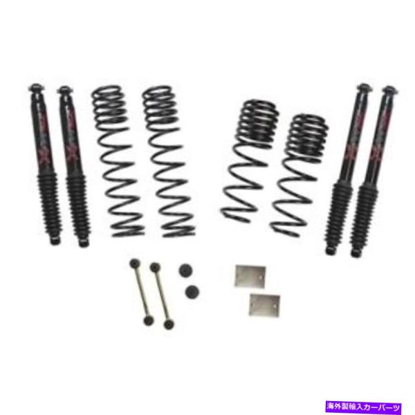サスペンション Skyjacker JL15BPBLTサスペンションリフトキット2018-2019のショックw/Jeep Wrangler New Skyjacker JL15BPBLT Suspension Lift Kit w/Shoc...