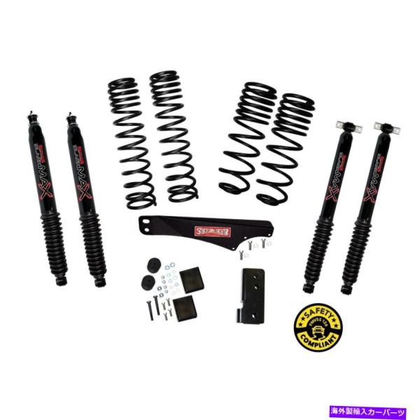 サスペンション SkyJacker JK25BPBLTリフトキット2018 Jeep Wrangler JK Skyjacker JK25BPBLT Lift Kit For 2018 Jeep Wrangler JK