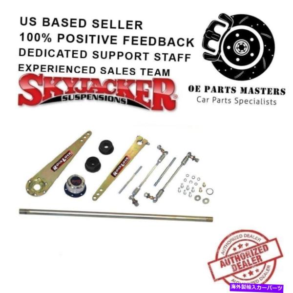 サスペンション Skyjackerヘビーデューティ調整可能なスウェイバーフロントJFSBA10 for 97-06ラングラー Skyjacker Heavy Duty Adjustable Sway Bar Front JFSBA10 Fo...