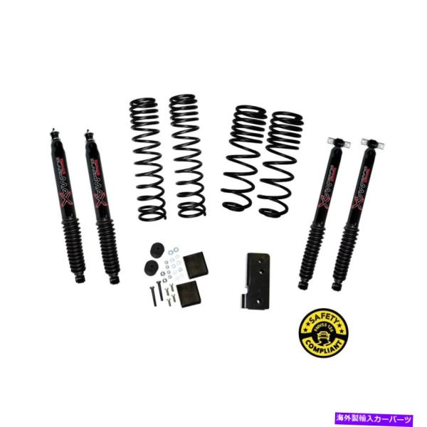 サスペンション SkyJacker JK20BPBLTリフトキット2018 Jeep Wrangler JK Skyjacker JK20BPBLT Lift Kit For 2018 Jeep Wrangler JK