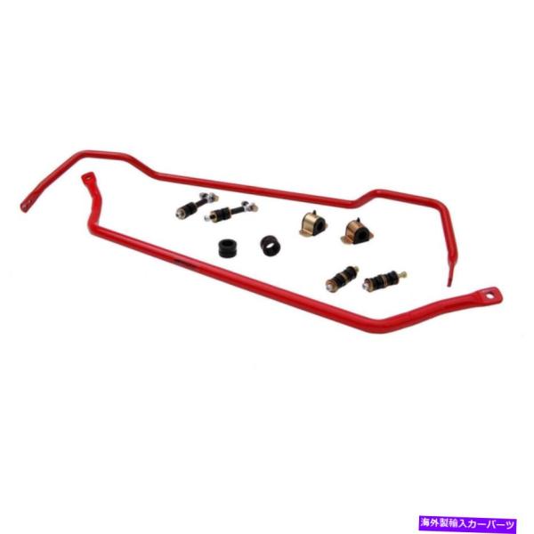 サスペンション Hotchkis Performance 22419 2003-2005 FITS DODGE NEON SRT4 SPORT SWAY BAR Hotchkis Performance 22419 2003-2005 Fi...