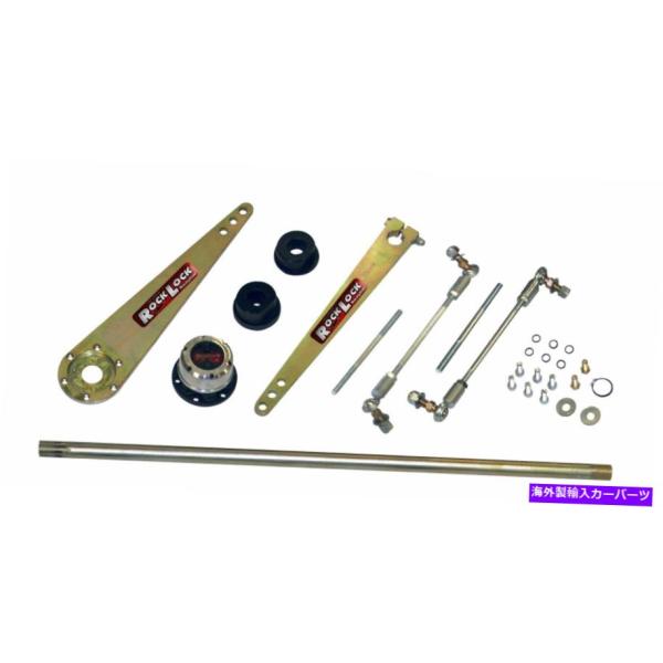 サスペンション 1997年から2006年のSkyjacker Rocklock Sway Bar Jeep Wrangler 4WD＃JFSBA10 Skyjacker RockLock Sway Bar for 1997-2006 Jee...