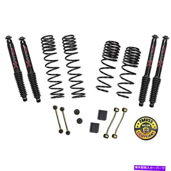 サスペンション スカイジャッカーサスペンションJL20BPBLT 2.5 "ブラックマックス / 2018ジープ付きコイル Skyjacker Suspensions JL20BPBLT 2.5" Coils With Black Max ...