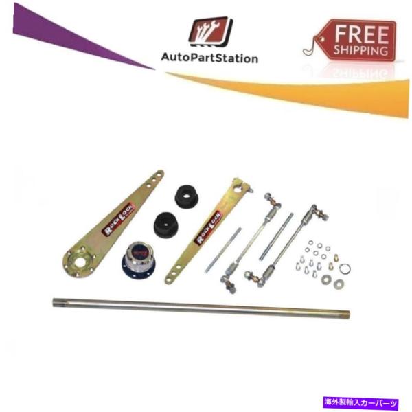 サスペンション JFSBA10スカイジャッカーヘビーデューティー調整可能なスウェイバーフロント97-06ラングラー JFSBA10 Skyjacker Heavy Duty Adjustable Sway Bar Front For 97-...