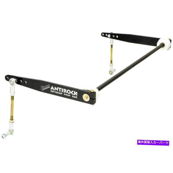 サスペンション RockJock CE-9900YJF Antirock Sway Bar Kitは87-95 Wrangler（YJ）に適合します RockJock CE-9900YJF Antirock Sway Bar Kit Fit...