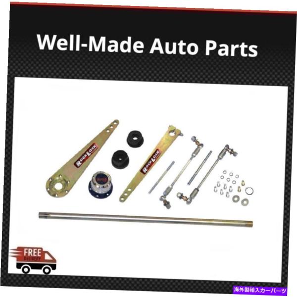 サスペンション スカイジャッカーヘビーデューティー調整可能なスウェイバーフロントフィット97-06ラングラー-JFSBA10 Skyjacker Heavy Duty Adjustable Sway Bar Front Fits 97-06...