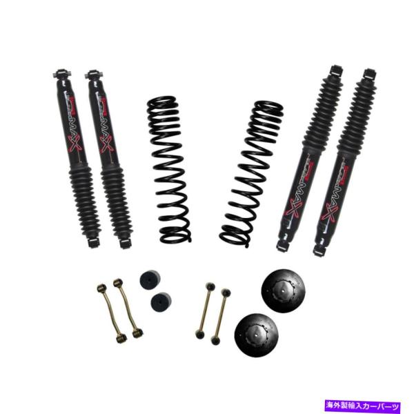 サスペンション 2020 Jeep Gladiator用のSkyjacker G250PBLTリフトキット Skyjacker G250PBLT Lift Kit For 2020 Jeep Gladiator