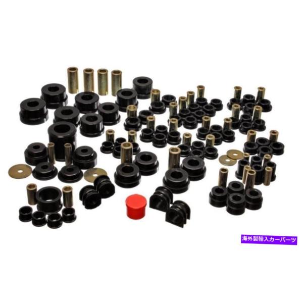 サスペンション サスペンションブッシングキットハイパーフレックスシステムエネルギー7.18108g Suspension Bushing Kit-Hyper-Flex System Energy 7.18108G