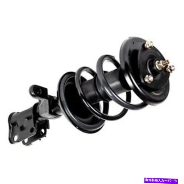 サスペンション ホワイトライン26mmフロント22mmリアスウェイバーリアスウェイバー For Acura RSX 02-06 Strut Assembly Ultra ReadyMount Front Passenger Side