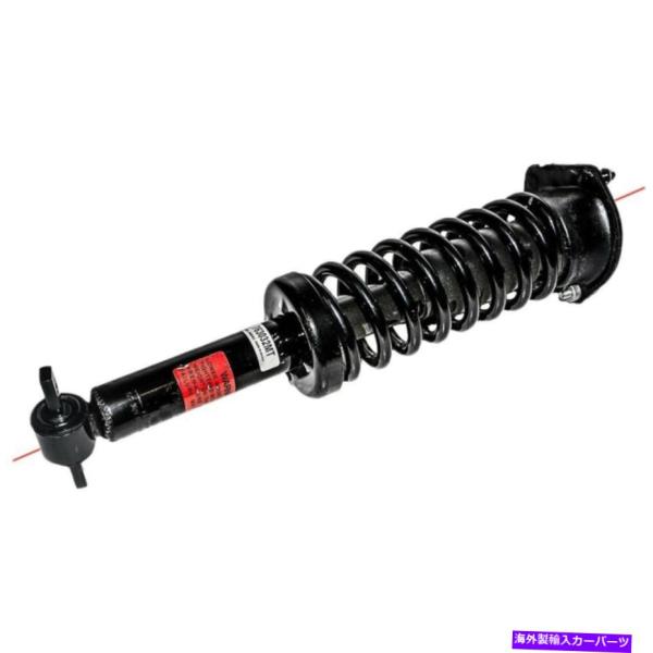 サスペンション Prothane Bushings Total Vehicle Kit 10- Camaro 7-2044-Bl For Chevy Camaro 93-02 Strut Assembly Ultra ReadyMount ...