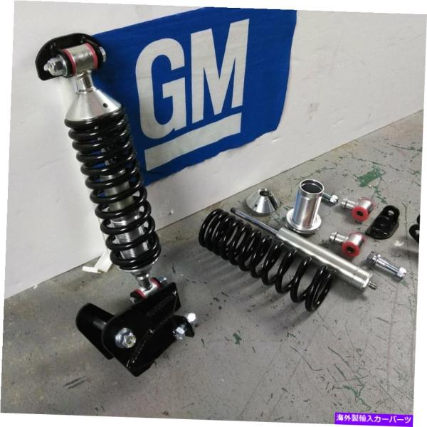 サスペンション 1964-72 GM A-Body Lear Coilover Conversing Kitシングル調整可能なショックLS1 1964-72 GM A-Body Rear Coilover Conversion Kit Si...