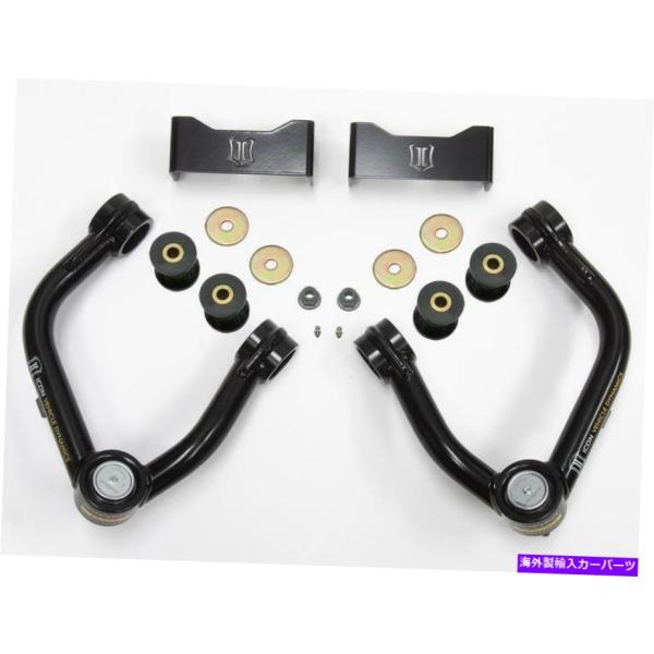 サスペンション AS-2981 ICON Vehicle Dynamics Suspension Control Arm Kit Part No. 98510DJ