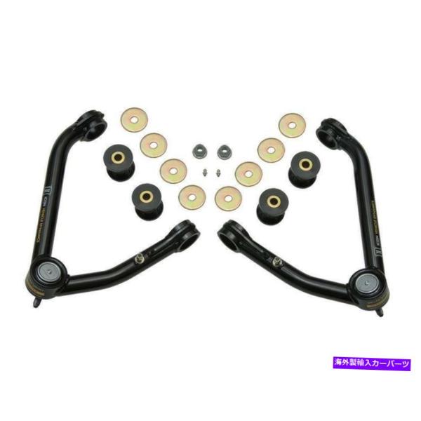 サスペンション 2004-2005 ICON Vehicle Dynamics Suspension Control Arm Kit Part No. 78600DJ