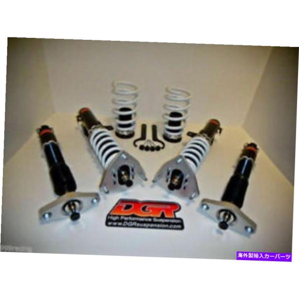 サスペンション 2ビルシュタインサスペンションストラットストラットフロントのヒュン DGR ADJ. COILOVER/SUSPENSION TRACK KIT FIT SKYLINE R33 GTST RB25DET RB25