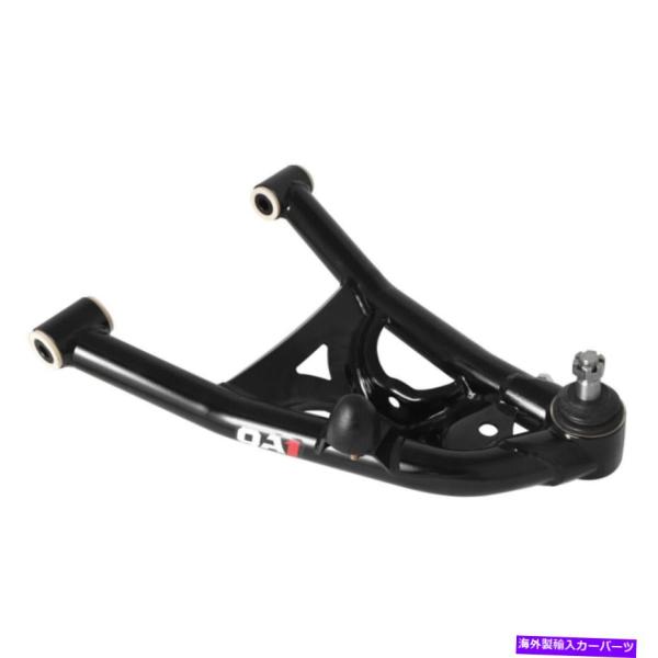 サスペンション サスペンションコントロールアームアームフロントメボテックメボテック2002-2005 52937 Qa1 Suspension Control Arm Kit 52937