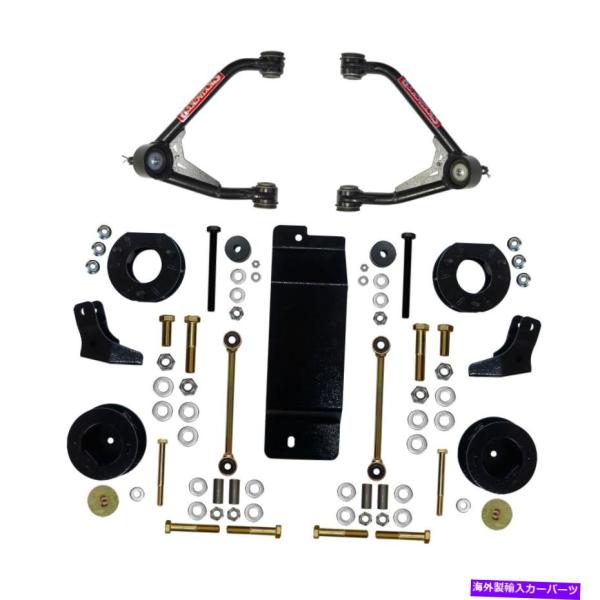 サスペンション 2000年年2004年年年のレガシーのラインリアサスペンションアーム - C7350v Skyjacker C7350v Control Arm