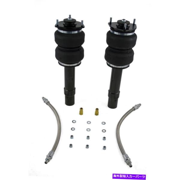 サスペンション 2pcフロントショックアブソーバーフィットベンツC204 C207 W204 W204 W207 E200 E260 E500 A2043200900 Air Lift Performance 75582 SLAM Stru...