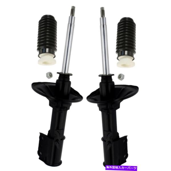 サスペンション ridetech 64-72シボレーシボレーストロング、gm KYB Front Suspension Struts and Bellows Kit For Mazda 626 1988-1992