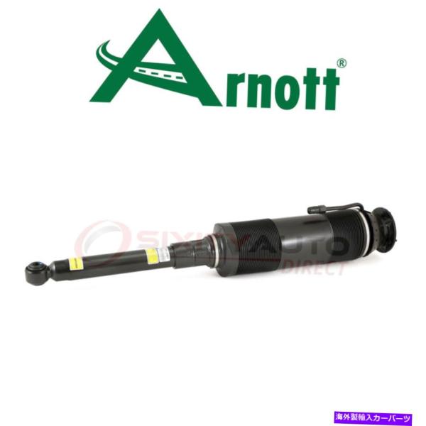 サスペンション サスペンションコントロールベースvaico v20-2255 Arnott SK-2461 Suspension Strut Assembly for 220320173880 2203201738 SK2461 om