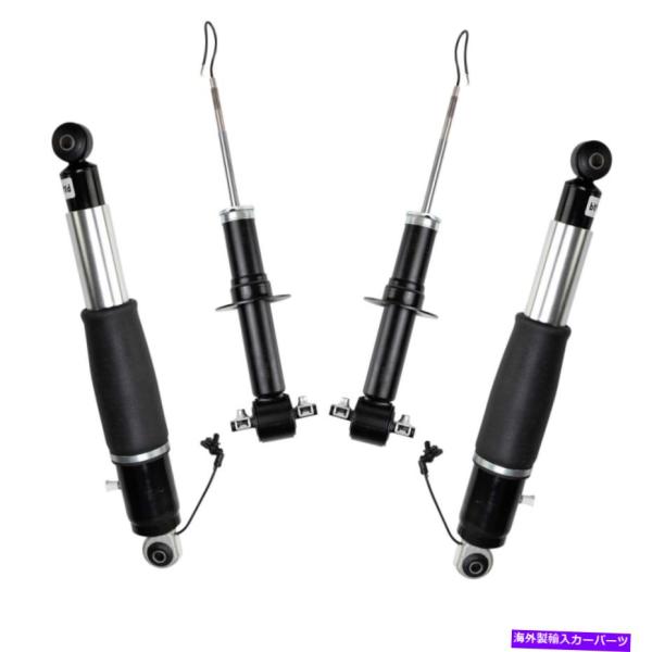 サスペンション SkyJacker JFSBA10 For Chevy Tahoe 15-19 TRQ SKA33133 Front &amp; Rear Complete Strut Assembly Kit