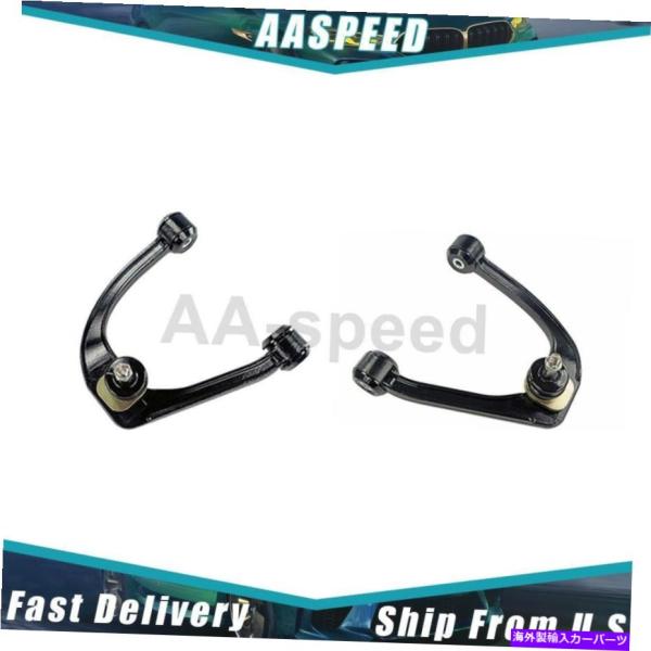 サスペンション サスペンションコントロールベースvaico v20-2255 For 2004-2018 Nissan 2X Front Upper Suspension Control Arm Ball Joint Mevotech