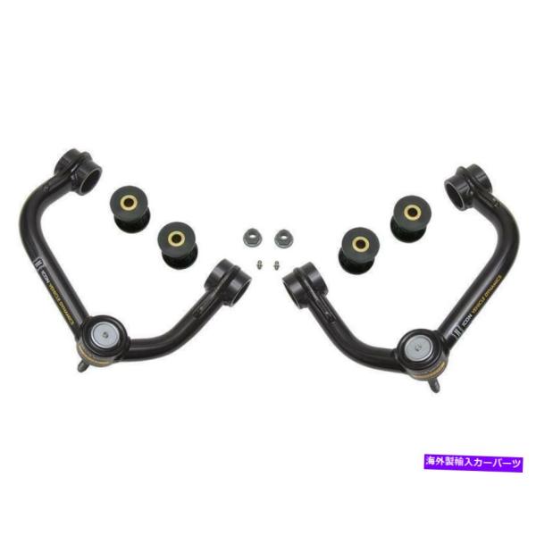 サスペンション 2018-2020 ICON Vehicle Dynamics 98500DJ Suspension Control Arm