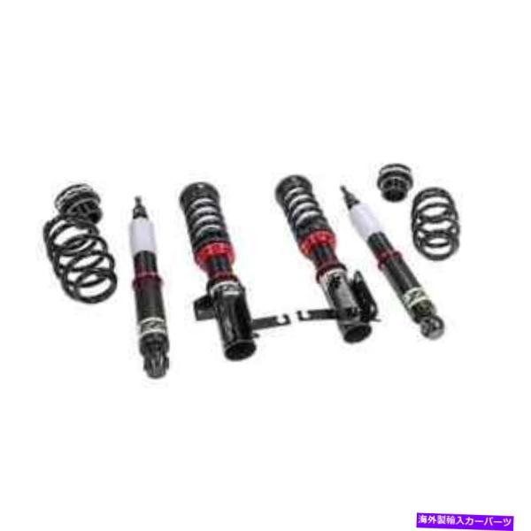 サスペンション Zzperformance 1st Gen 2011-16 Chevy Cruze Coilover Suspension低下キット ZZPerformance 1st Gen 2011-16 Chevy Cruze Coi...