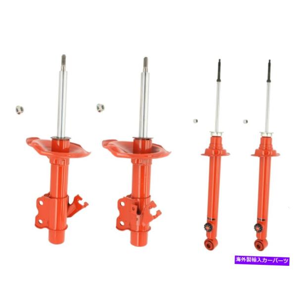 サスペンション SkyJacker G250PBLT KYB AGX Front and Rear Struts Kit for Nissan 240SX 1995-1998