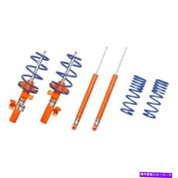 サスペンション SkyJacker JFSBA10 Koni 1125 STR.T Kit 10-13 Mazdaspeed3