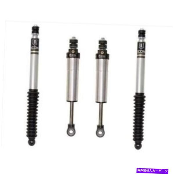 サスペンション シボレーシボレー1500用用のフロントローターブレーキパッドサスペンションキット15pc） Icon Vehicle Dynamics K53081 0-2" Stage 1 Suspension System For Le...