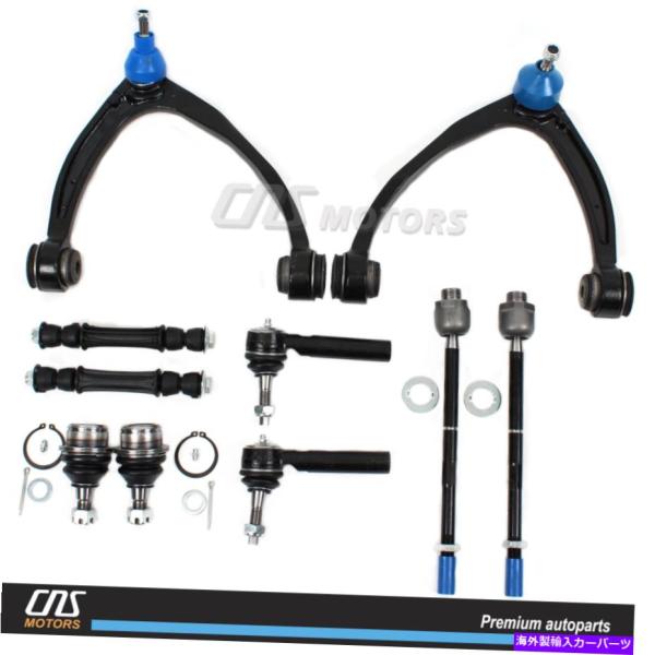 サスペンション エアサスペンションサスペンション -ニューニューP -3733 10PC Front Suspension Kit 07-14 Escalade Siliverado Sierra Tahoe Yukon Surburban