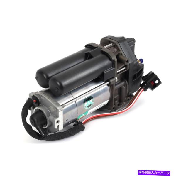 サスペンション trqエアエアサスペンションキット2006-2012ランドローバー Air Suspension Compressor for Q7, Q8, RS Q8, SQ7, SQ8, Bentayga, Urus P-3473