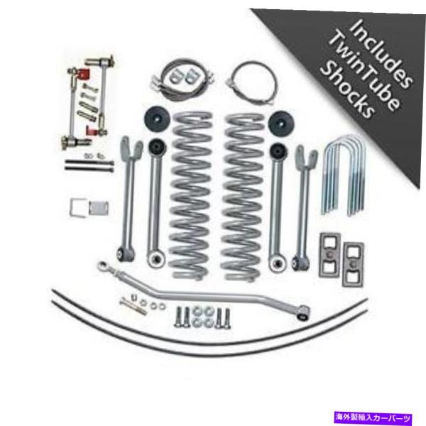 サスペンション ルビコンエクスプレス4.5リアアドアリーフとツイン付きスーパーフレックスショートアームリフトキット Rubicon Express 4.5 Super-Flex Short Arm Lift Kit with Rear Ad...