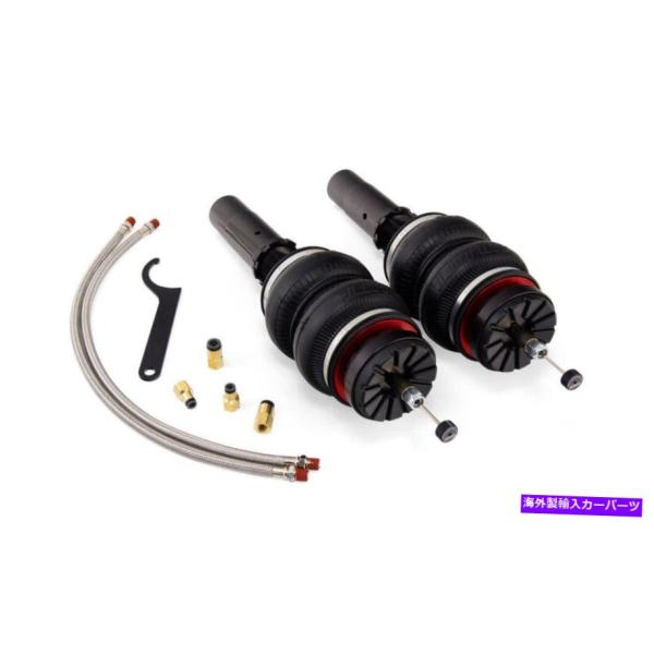 サスペンション Zzperformance 1st Gen 2011-16 Chevy Cruze Coilover Suspension Airlift Performance Front Air Suspension Kits for ...