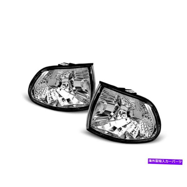USテールライト FrontIndikatorer Til BMW E38 7シリーズ94-98 Chrome Gratis ForSendelse KPBM08WM X Frontindikatorer til BMW E38 7 Ser...