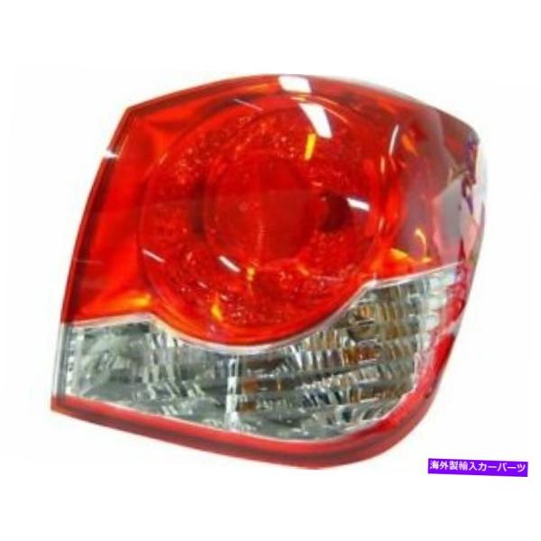 USテールライト 2011年から2015年のChevy Cruze 2012年2013年2013年2013年2014年の右外側テールライトアセンブリ Right Outer Tail Light Assembly For 2011-2015...