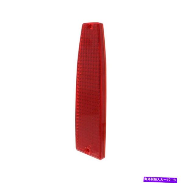 USテールライト Chevy Chevy II 1966-1967 United Pacific Red LEDテールライトアップグレードキット For Chevy Chevy II 1966-1967 United Pacific Red...