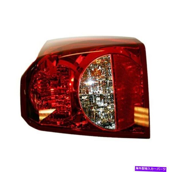 USテールライト Dodge Caliber 07 Passenter Sideの交換用テールライトレンズ＆ハウジング For Dodge Caliber 07 Passenger Side Replacement Tail Light L...