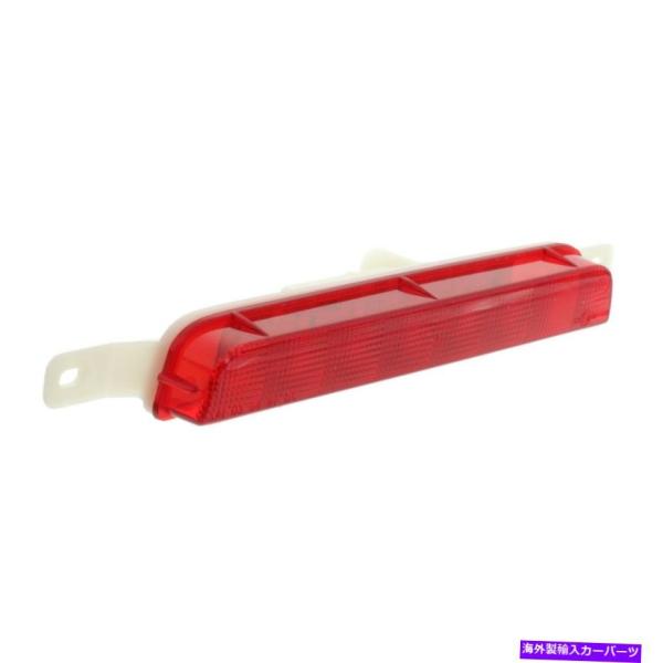 USテールライト 08-17 Dodge Grand Caravan＆Chrysler Town＆Country Three Brake Light Oem New 08-17 Dodge Grand Caravan &amp; Chrys...