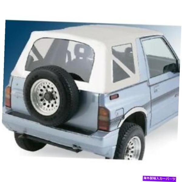 Soft Top SMITTYBILT 98752ソフトトップorg.mfrの交換ワンピース86-94 Geo Tracker Smittybilt 98752 Soft Top ORG.MFR Replacement One Piece ...
