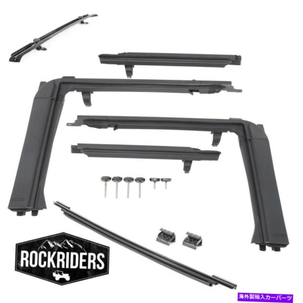 Soft Top 2007-17ジープラングラー無制限の弓形フレームレスソフトトップハードウェアキット 2007-17 Jeep Wrangler Unlimited Bowless Frameless Soft Top Hardware Kit