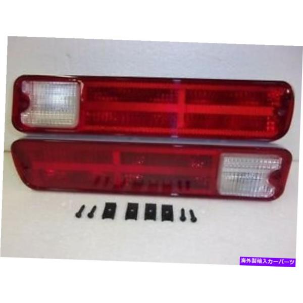 USテールライト Taillightテールライトレンズキット1979 - 1987 El Camino Malibu Wagon OP1237.2773 TAILLIGHT TAIL LIGHT LENS KIT 1979 - 1987 E...