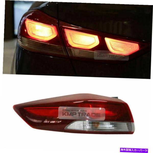 USテールライト Hyundai 2017-18elnatraのためのアッシー外のOEMGENUINE部品リアテールライトランプLH OEMGenuine Parts Rear Tail Light Lamp LH Outside Assy...